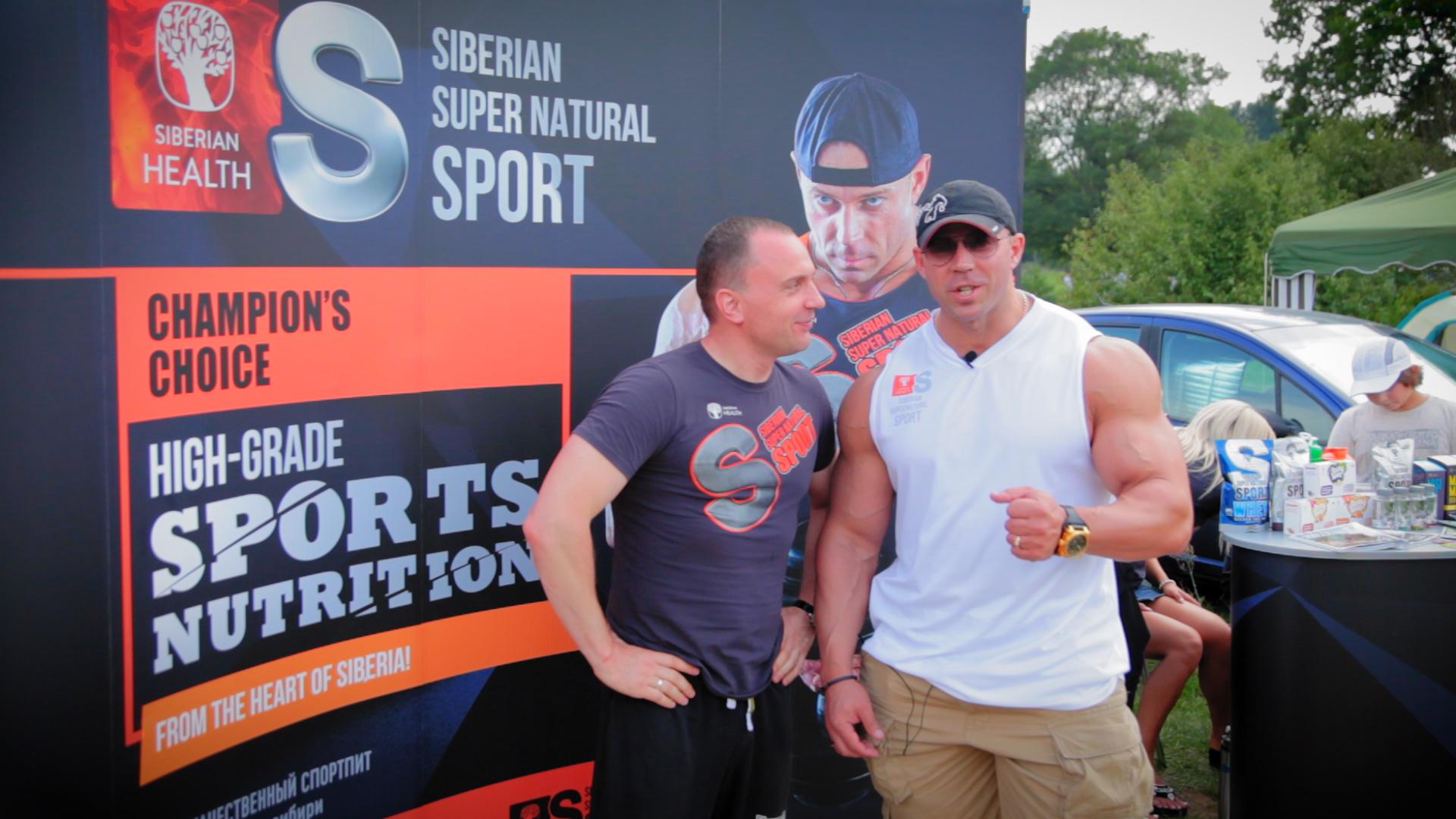 Shimko собирает друзей